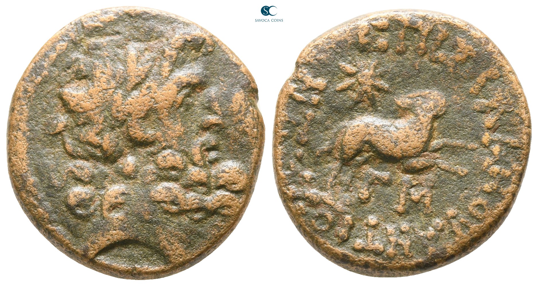 Seleucis and Pieria. Antioch. Pseudo-autonomous issue. Æ | Greek Coins