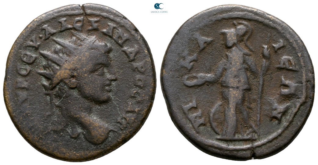 BITHYNIA, Nicaea. Severus Alexander. AD 222-235. Æ Assaria. | Roman Imperial Coins