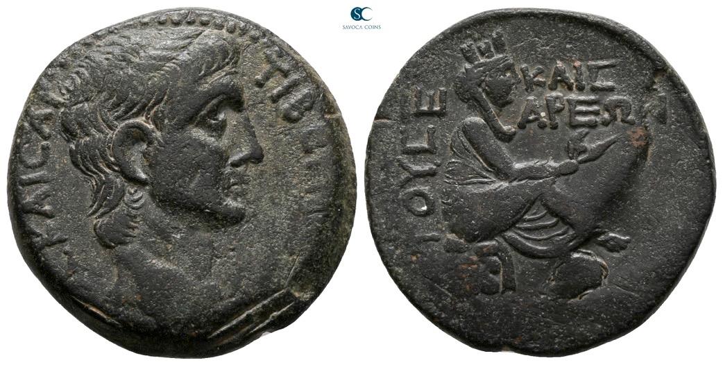 Cilicia. Uncertain Caesarea. Claudius AD 41-54. Bronze Æ | Roman ...