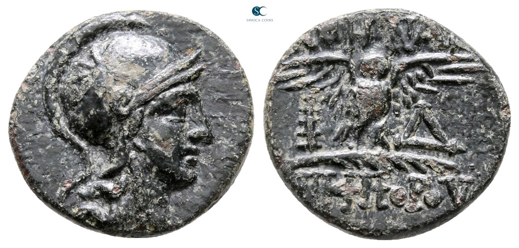 MYSIA. Pergamon, Circa 133-27 BC. Bronze | Greek Coins