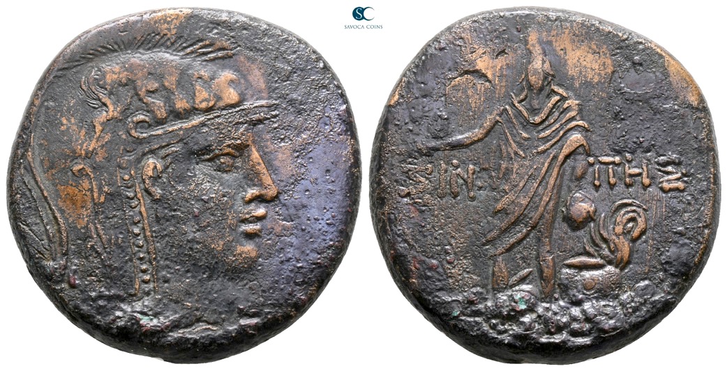 PAPHLAGONIA. Sinope. Circa 100-85 BC. AE | Greek Coins