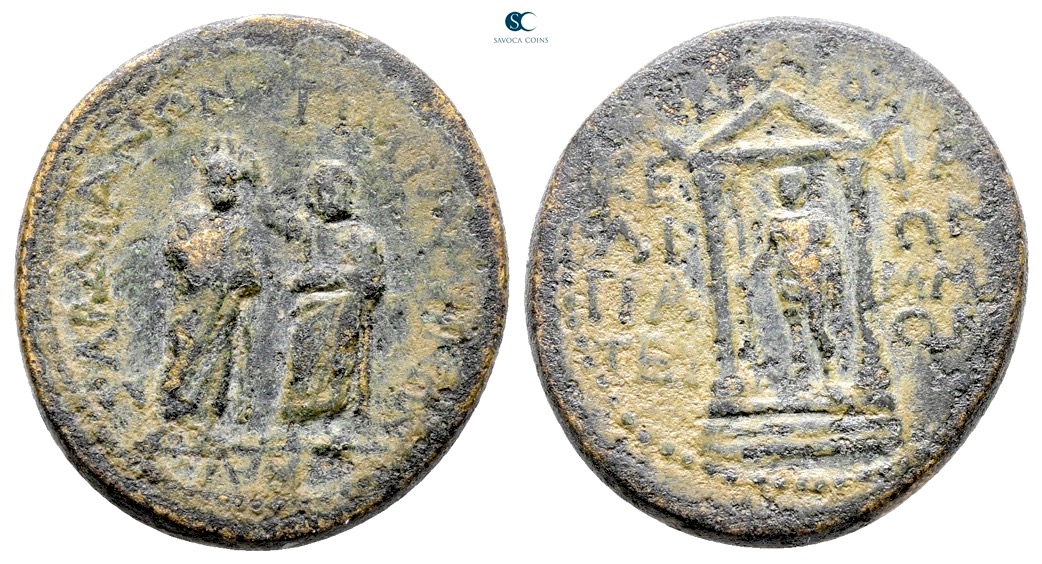 MYSIA. Pergamum. Augustus, 27 BC-AD 14. Magistrate Kephalion ...