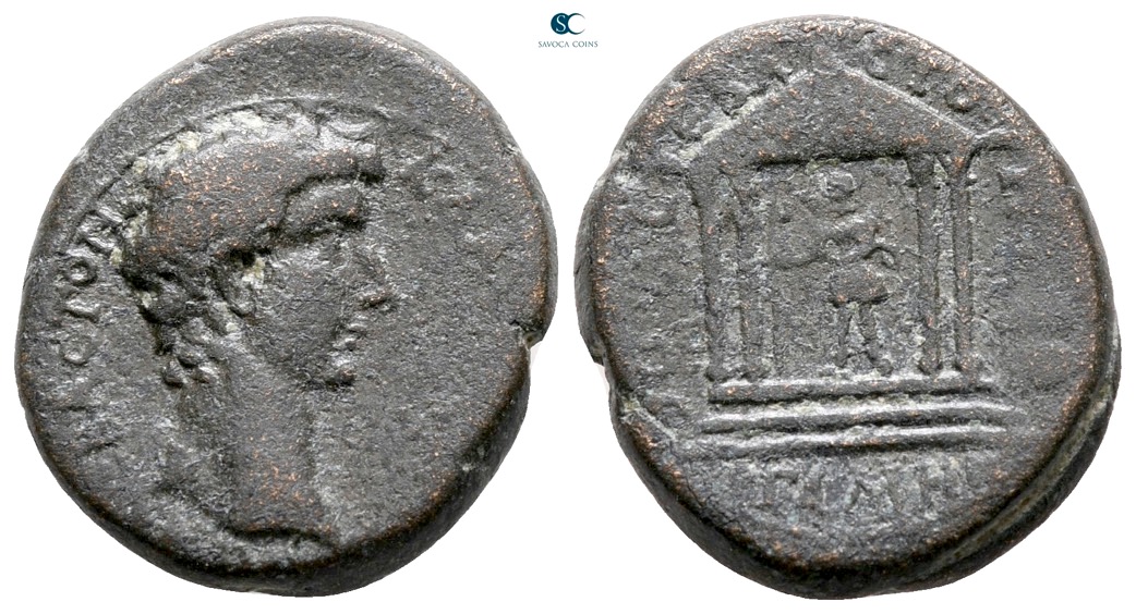 MYSIA. Pergamum. Claudius (41-54). Ae. | Roman Imperial Coins