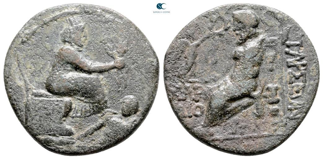 CILICIA. Tarsos. 1st century AD. Æ | Greek Coins