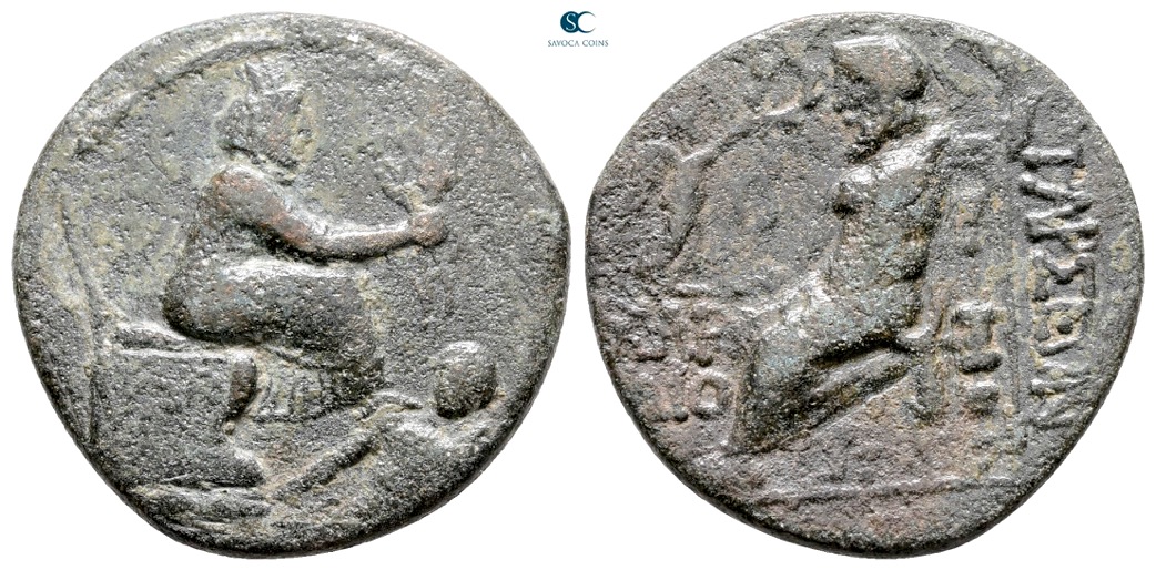CILICIA. Tarsos. 1st century AD. Æ | Greek Coins