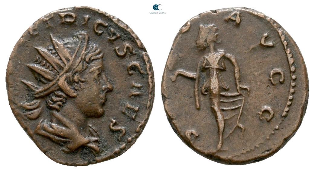 Tetricus II, Caesar 270-273. Antoninianus Cologne | Roman Imperial Coins