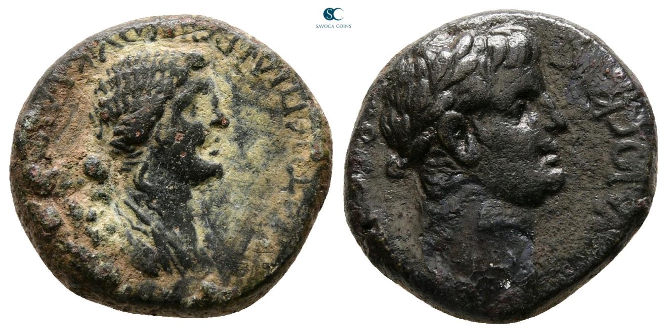 LYCAONIA, Iconium. Claudius, with Agrippina Junior. AD 41-54. Æ