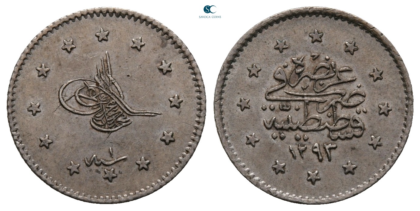 Turkey. Ottoman Empire. 1 Kurus 1293 AH. Year 1 | Germanic/Dark Ages Coins
