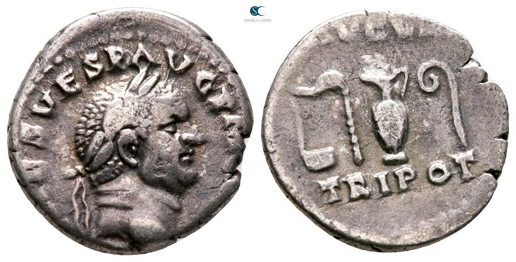 Vespasian, 69-79. Denarius Rome | Roman Imperial Coins