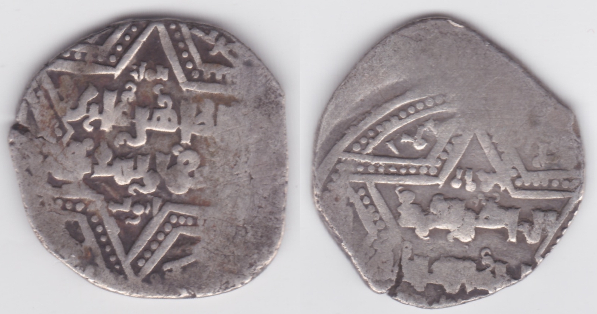Ayyubid AR Halab al-Zahir Ghazi | Islamic Coins