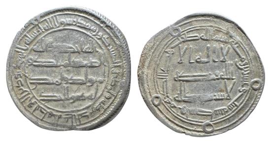 Umayyad AR Dirham al-Walid II Wasit AH 126 (2PCS) | Islamic Coins