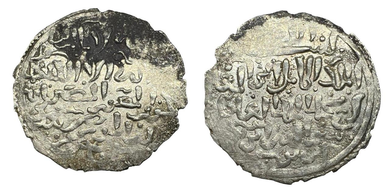 Ayyubid AR Dirham Aden AH 627 Sayf al-Din b. Ayyub | Islamic Coins