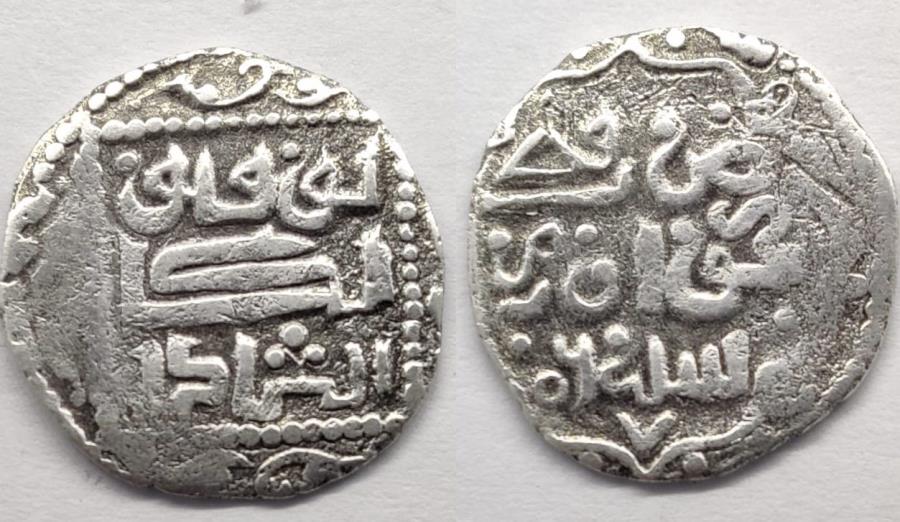 Golden Horde Khwarizm AH 706 | Ancient Eastern Coins