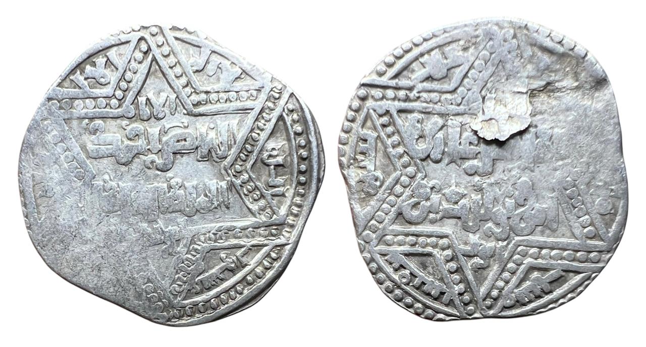 Ayyubid AR Dirham al-Zahir Ghazi Halab AH 610 | Islamic Coins