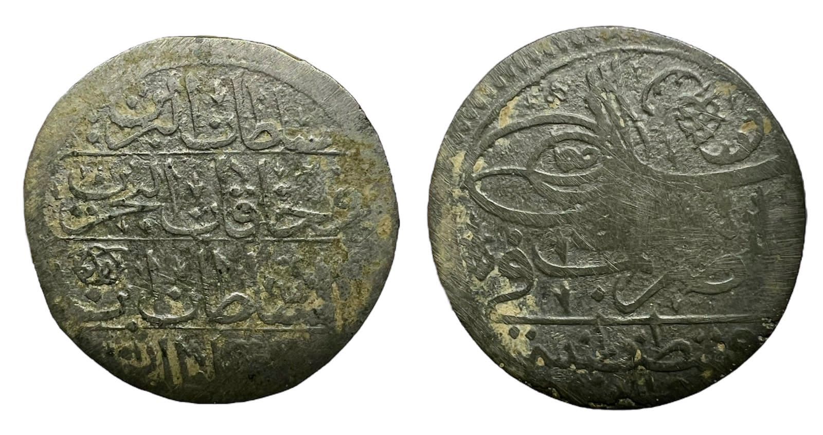 OttomanTurkey AE Kurus Sultan Ahmed III Constantinople 1115 AH