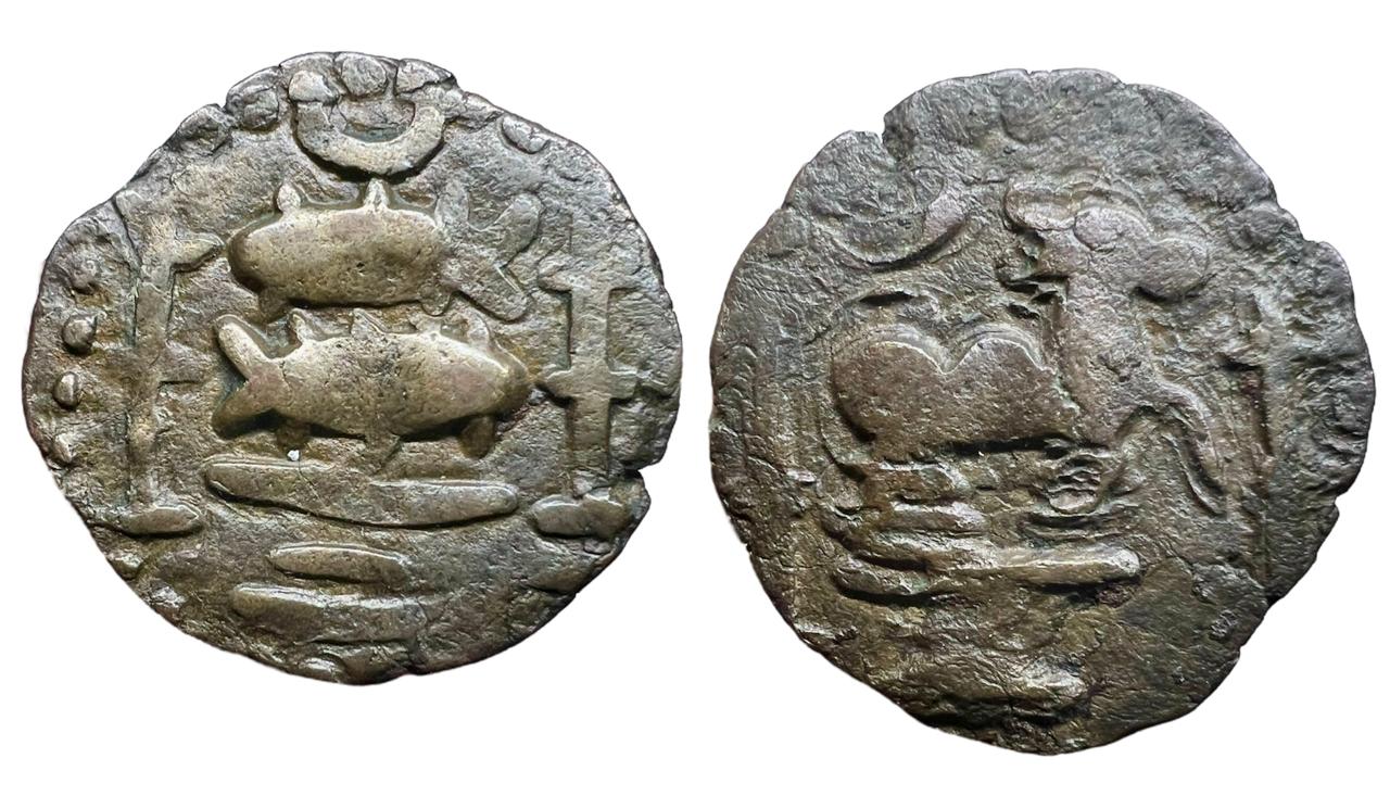 Ceylon Pandya Influence AE Unit | Asian and Middle Eastern Coins