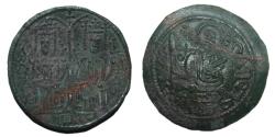 Bela III - Copper coin - 1172-1196 - Crusader parabolic coin | Medieval ...