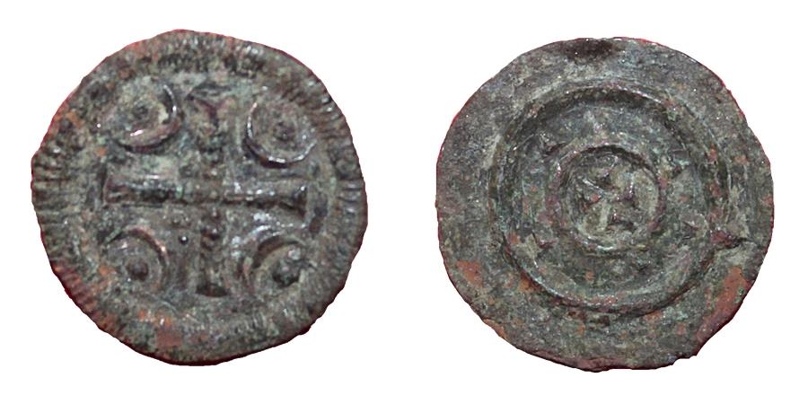 Hungary - Bela II - 1131-1141 AD - Copper denar Time of the crusades
