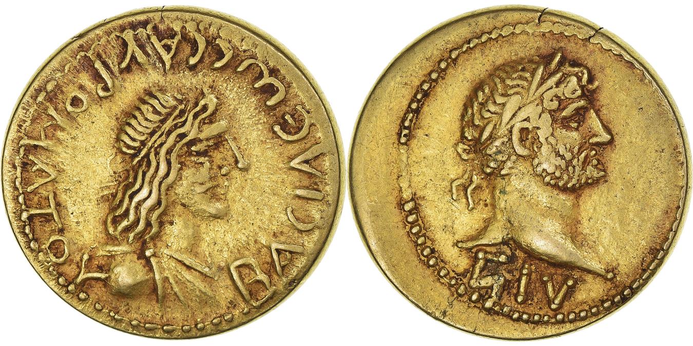Coin, Kingdom of Bosphorus, Sauromates I, with Hadrian, Stater, 119-120