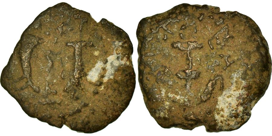 Coin, Judaea, Herod I, Prutah, 40-4 BC, Jerusalem, , Copper | Greek Coins