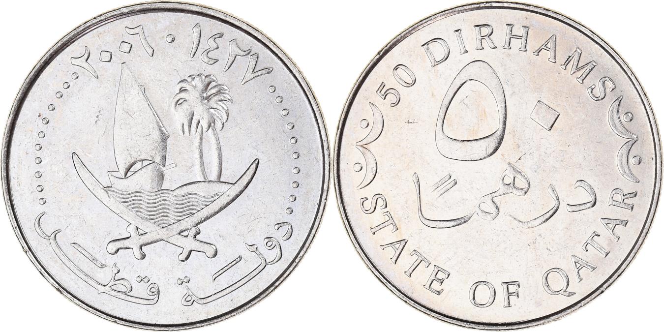 Coin, Qatar, 50 Dirhams, 2006 | Asian and Middle Eastern Coins