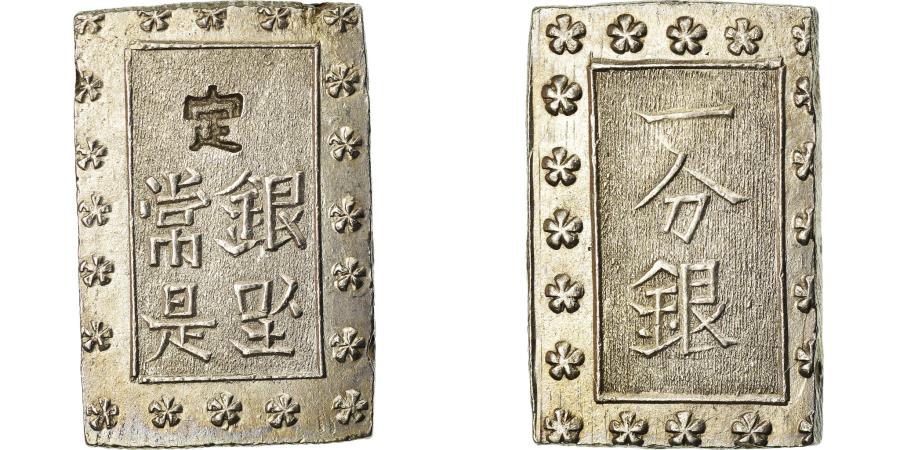 Coin, Japan, Bu, Ichibu, 1859-1868, , Silver, KM:16a | Asian and Middle ...