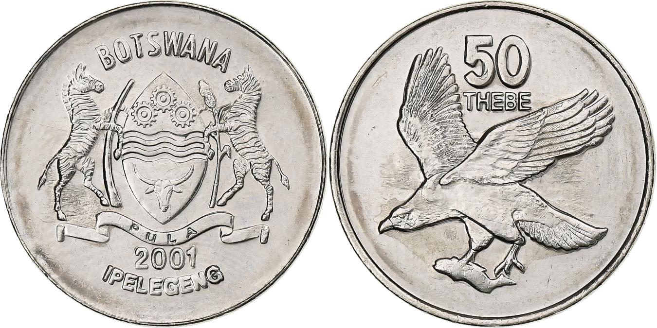 Botswana, 50 Thebe, 2001, British Royal Mint, Nickel plated steel,