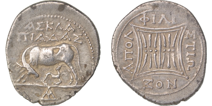 Illyria, Apollonia, Drachm, Apollonia, , Silver, 3.21 | Greek Coins