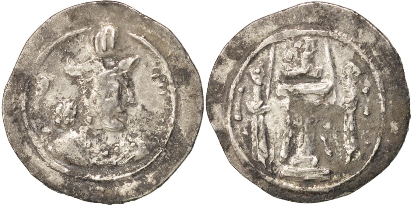 Coin, Sassanid (II century BC - VII century BC), Vahram IV (388-399 ...