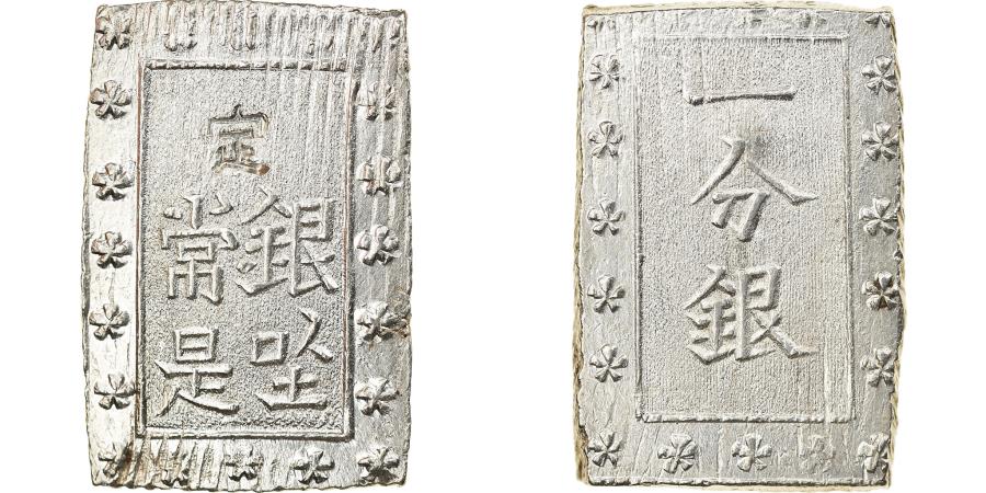 Coin, Japan, Bu, Ichibu, 1859-1868, , Silver, KM:16a | Asian and Middle ...