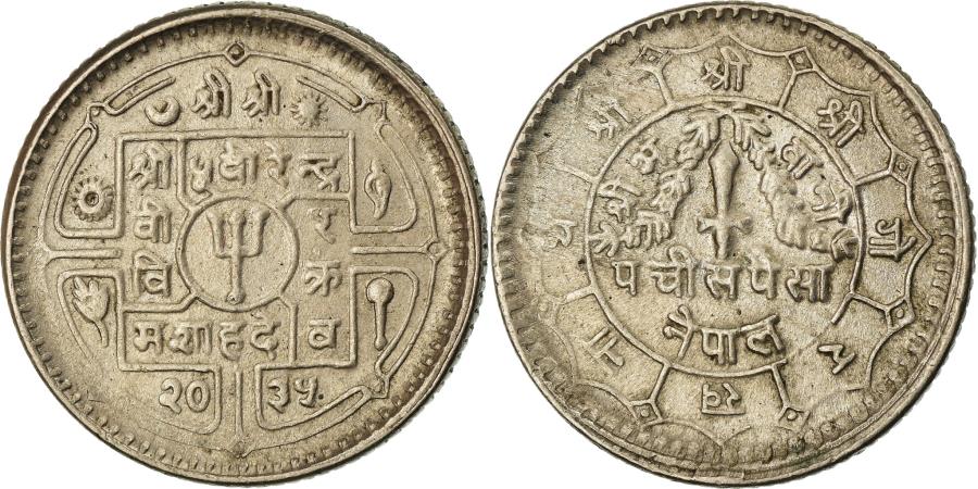 Coin, Nepal, SHAH DYNASTY, Birendra Bir Bikram, 25 Paisa, 1978,