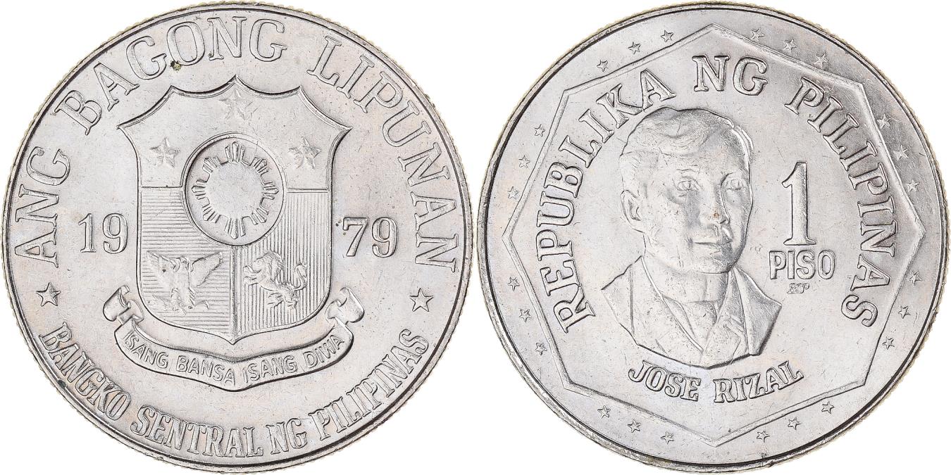 Coin, Philippines, Piso, 1979 | Asian and Middle Eastern Coins