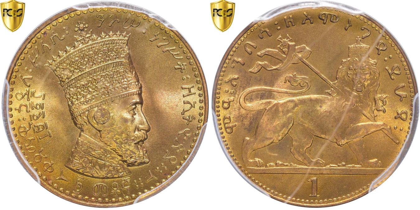 Coin, Ethiopia, Haile Selassie I, Matona, 1923 (1930-1931), Paris, TOP POP