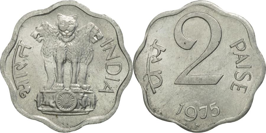 INDIA-REPUBLIC, 2 Paise, 1975, , Aluminum, KM:13.6 | Asian and Middle ...