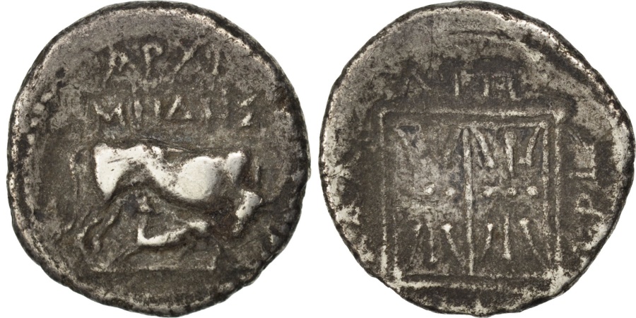 Illyria, Dyrrhachium, Drachm, , Silver, 2.80 | Greek Coins