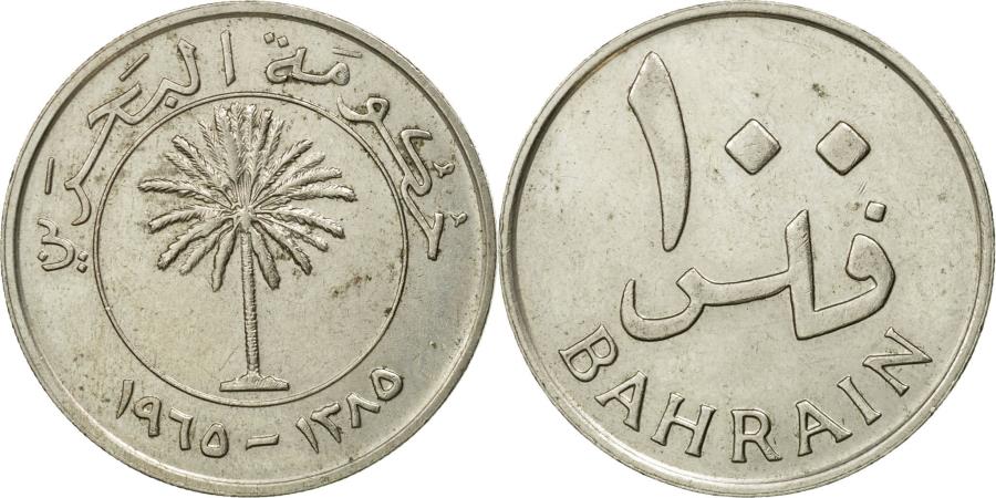 Coin, Bahrain, 100 Fils, 1965, , Copper-nickel, KM:6 | Asian and Middle ...