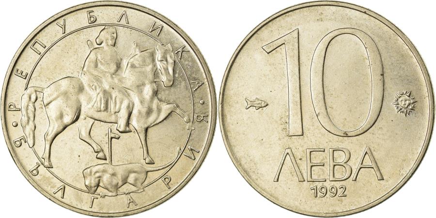 Coin, Bulgaria, 10 Leva, 1992, , Copper-Nickel-Zinc, KM:205 | European Coins