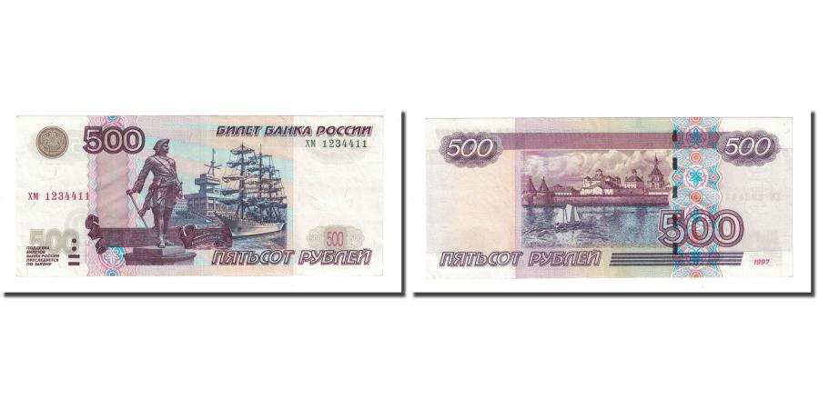 500 Rubles