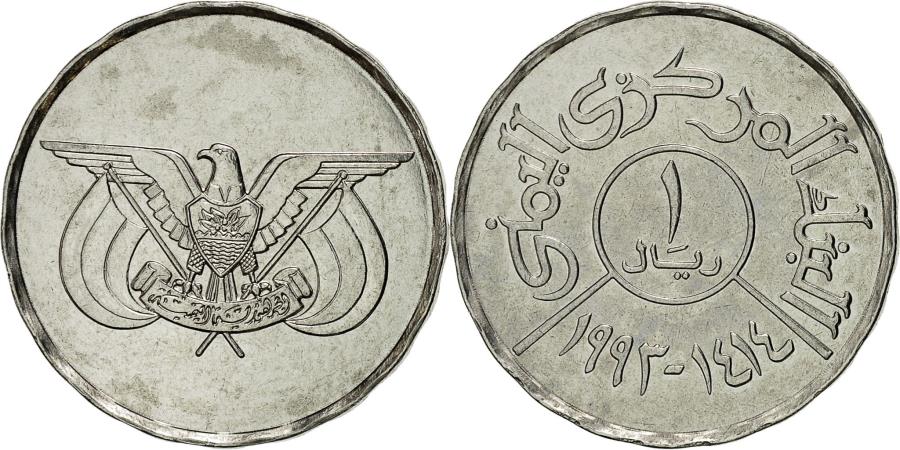 Coin, Yemen Arab Republic, Riyal, 1993, , Copper-nickel, KM:42