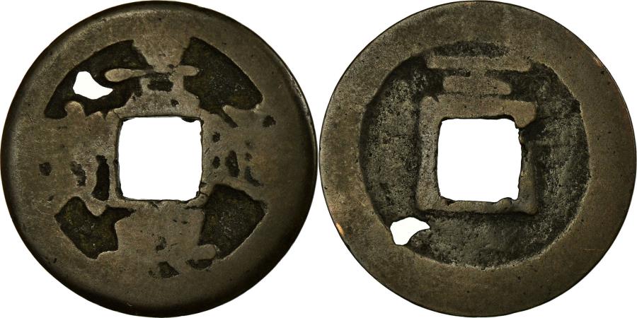 Coin, Vietnam, Cash, 1740-1787, , Copper | Asian and Middle Eastern Coins