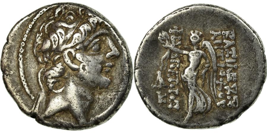 Coin, Syria (Kingdom of), Antiochus VII Sidetes, Antiochos I Soter, Drachm