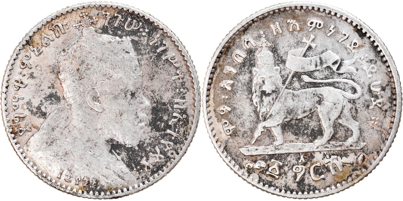 Coin, Ethiopia, Menelik II, Gersh, 1903, Paris, , Silver, KM:12