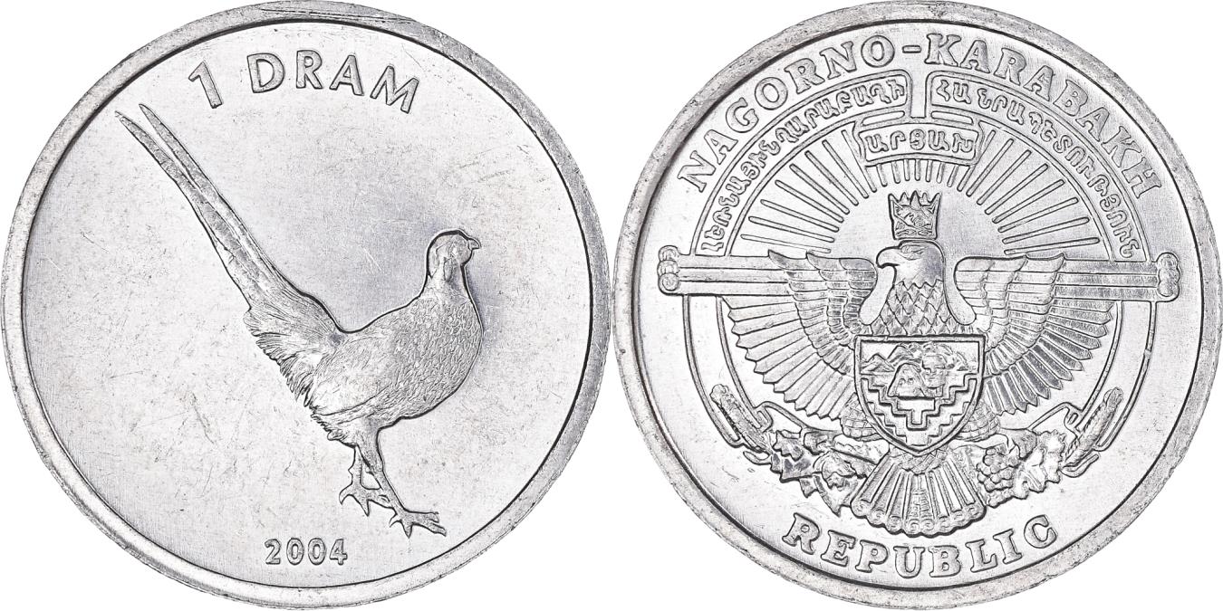 Coin, Nagorno-Karabakh, Dram, 2004 | Asian and Middle Eastern Coins