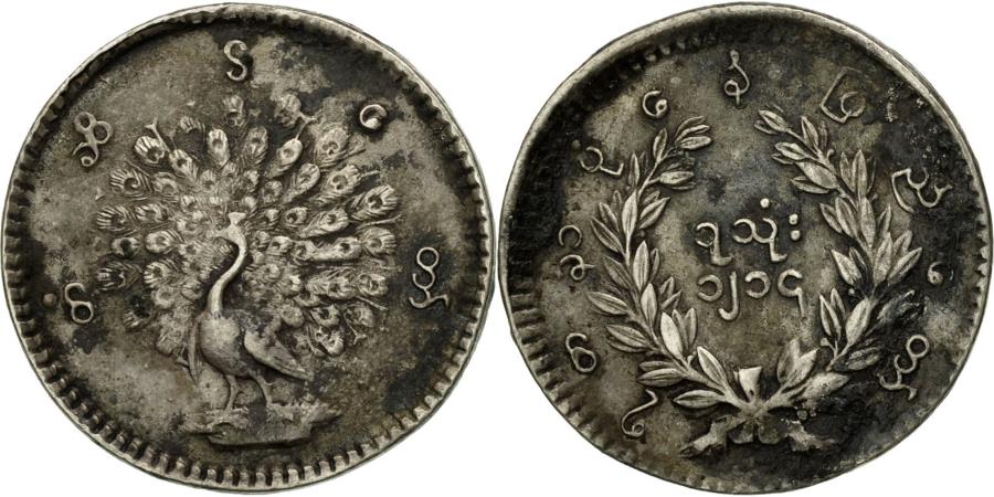 Coin, Myanmar, Mu, 1852, , Silver, KM:7.1 | Asian and Middle Eastern Coins