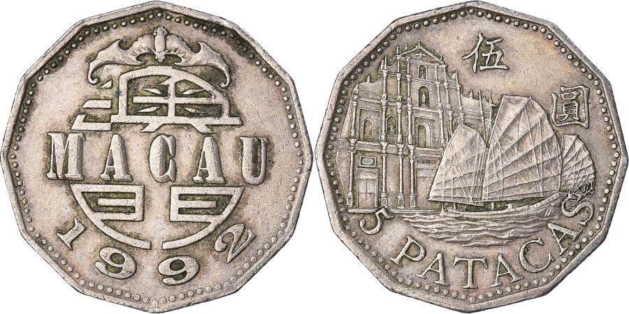 Coin, Macau, 5 Patacas, 1992 | Asian and Middle Eastern Coins
