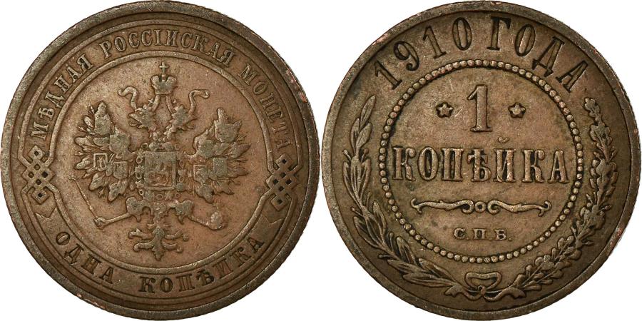 Coin, Russia, Nicholas II, Kopek, 1910, Saint-Petersburg, , Copper