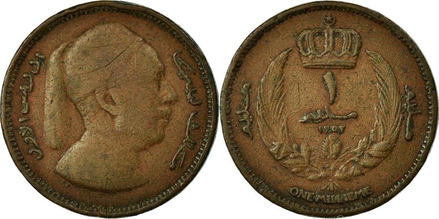 Coin, Libya, Idris I, Millieme, 1952, , Bronze, KM:1 | African Coins