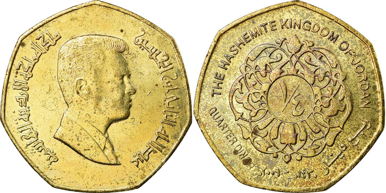 Coin, Jordan, Abdullah II, 1/4 Dinar, 2009/AH1430, , Nickel-brass