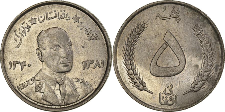 Coin, Afghanistan, Muhammed Zahir Shah, 5 Afghanis, SH1340 (1961 ...