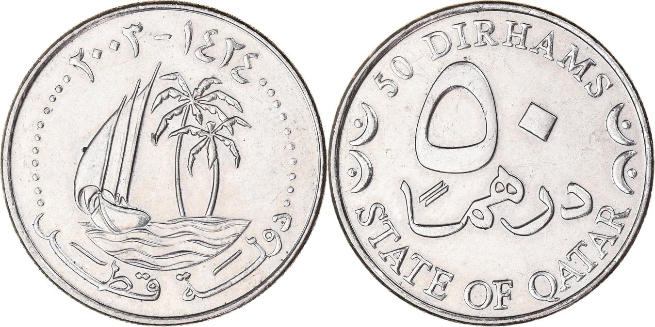 Coin, Qatar, 50 Dirhams, 2003 | Asian and Middle Eastern Coins